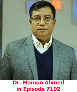 Profile - Mamun Ahmed