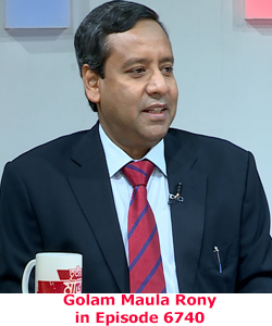 Profile - Golam Maula Rony