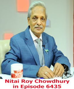 Profile - Nitai Roy Chowdhury
