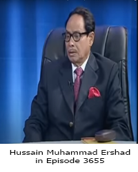 Profile - H M Ershad