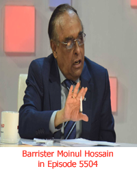Profile - Mainul Hosein
