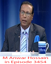 Profile - M Anwar Hossain