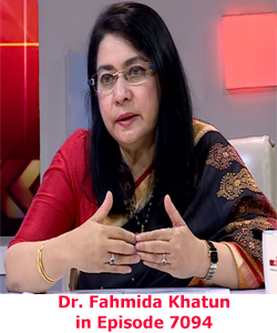 Profile - Dr. Fahmida Khatun