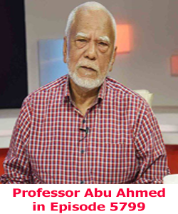 Profile - Abu Ahmed
