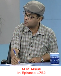 Profile - M M Akash