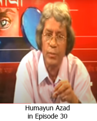 Profile - Humayun Azad